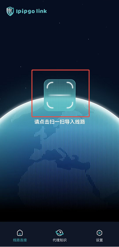 TikTok专线 iOS【 下载 】及使用教程