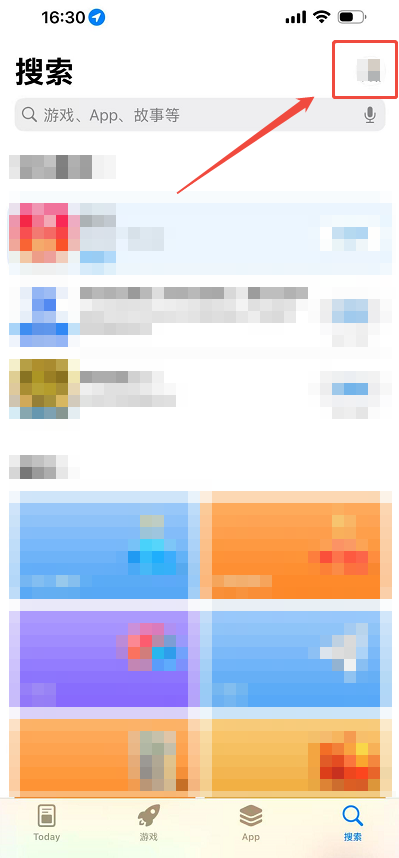 TikTok专线 iOS【 下载 】及使用教程